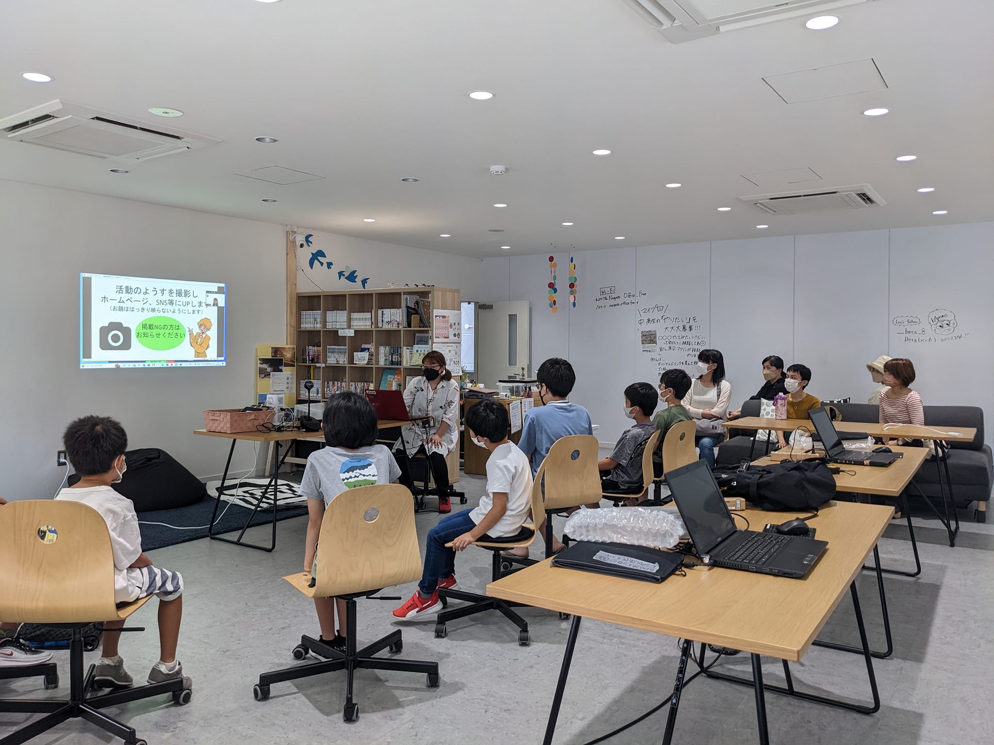 2022年9月24日のCoderDojoを終了しました。／マイクラ部の活動報告 | 長門市しごとセンター