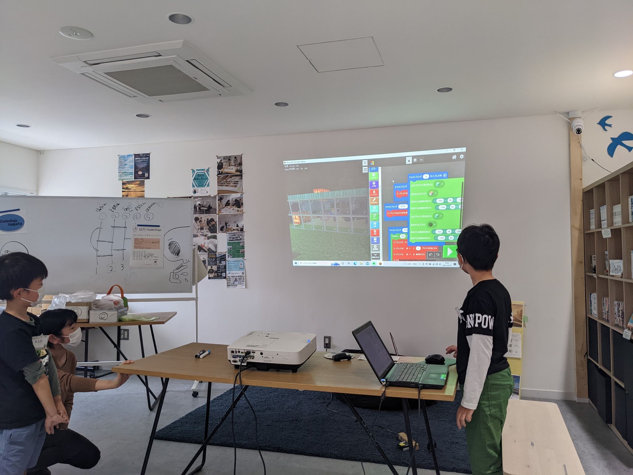 2022年10月22日のCoderDojoを終了しました。 | 長門市しごとセンター