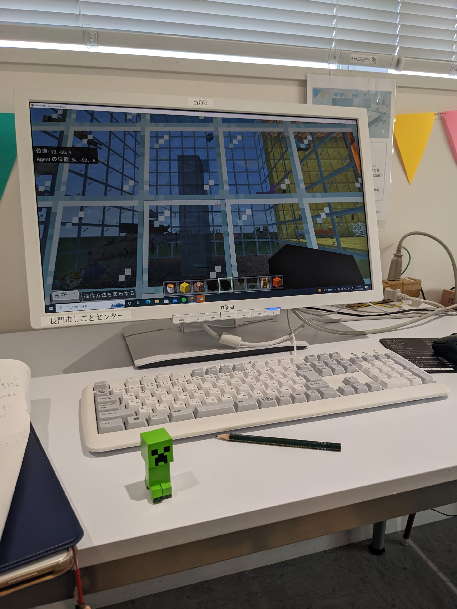 2022年10月22日のCoderDojoを終了しました。 | 長門市しごとセンター