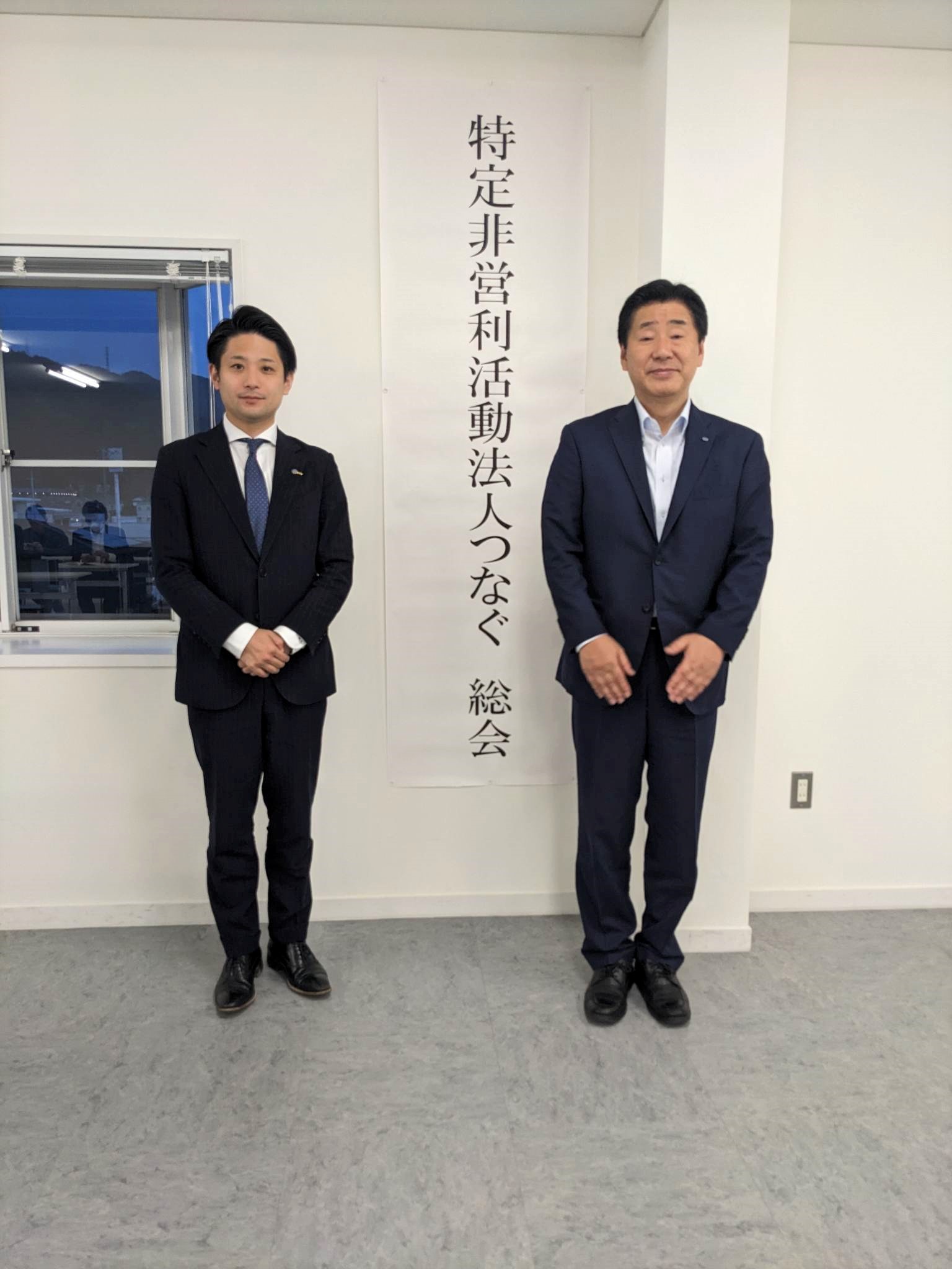 R5年5月17日 NPO法人つなぐの総会を実施しました。 | 長門市しごとセンター